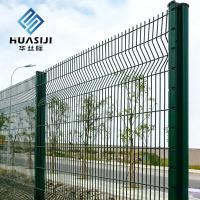 China Hsj Decorative Anti Corrosion 3D Bending Wire Mesh Fence, Modular Easy Install Protective Fence for Park Scenic Spot Road Traffic Public Facilities for sale