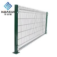China Hsj Decorative Anti Corrosion 3D Bending Wire Mesh Fence, Modular Easy Install Protective Fence for Park Scenic Spot Road Traffic Public Facilities for sale