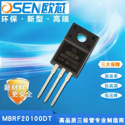 China Low Power Loss High Current Schottky Diode , Freewheeling 1 Amp Schottky Diode for sale