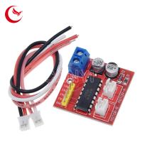 China 2.5A 2V-10V Brushed DC Motor Drive Controller Board MX1919 for sale