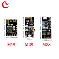 China MH-MX8 20MA BLT4.2 Audio Receiver Board Module M18 M28 M38 for sale
