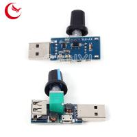 China Pcb Board DC 4V-12V 5W USB Fan Stepless Governor for sale