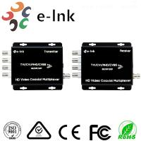China CVI AHD TVI Coaxial Cable Multiplexer distance transmission up to 100m for sale