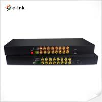 China DC12V 1A Industrial Media Converter unbalance 600ohm Impedance for sale
