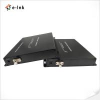 China DC12V 1A 3G SDI Video Fiber Converter With Audio RS422 Ethernet Tally for sale