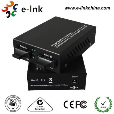 China 850nm/1310nm/1550nm Fast Ethernet Media Converter, Low Power, High Stability for sale