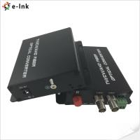China 2 Channel 5MP HD-AHD/HD-CVI/HD-TVI/CVBS 4-In-1 Video Fiber Converter For PTZ Camera for sale