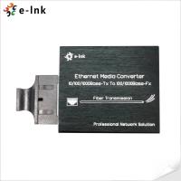 China Micro Fiber Media Converter 10/100/1000Base-Tx To 100/1000Base-Fx SC Gigabit Media Converter for sale