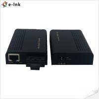 China Commercial Fiber Gigabit Media Converter 10/100/1000Base-TX To 1000Base-FX SC for sale