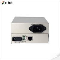 China Commercial 10/100/1000M WDM Gigabit Ethernet Media Converter with Built-in PSU for sale