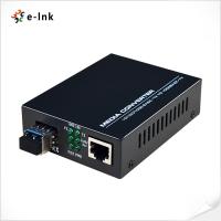 China 10 / 100M Fast Ethernet Media Converter (with External Power Supply) SFP Slot for sale