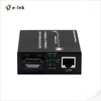 China 10/100M Fast Ethernet Media Converter for sale