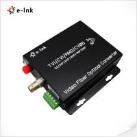 China Video Fiber Converter 1Ch 5MP HD-AHD/HD-CVI/HD-TVI/CVBS 4-In-1 Fiber Media Converter for sale