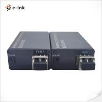 China Mini 24G-SDI to Fiber Converter with 24G-SDI 2*LC fiber for sale