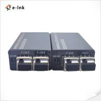 China Mini 24G-SDI to Fiber Converter with 2 x 12G-SDI 1*LC fiber for sale