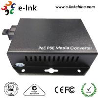 China Wall-Mounted 10/100/100Mbps Gigabit PoE-PSE Fiber Media Converter for sale
