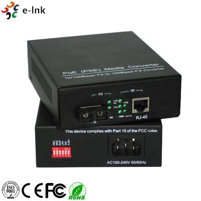 China PoE(PSE) 10/100Base-TX to 100Base-FX Media Converter for sale