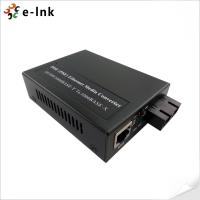 China 1-Port 1000BASE-SFP to 2-Port 10/100/1000BASE-T 802.3at PoE Media Converter for sale