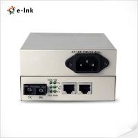 China 1 Fiber Port+ 2 UTP Ports 10/100M Media Converter with Buit-in PSU for sale