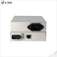 China 10/100M WDM Fast Ethernet Media Converter with Built-in PSU for sale