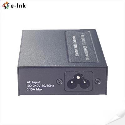 China 2x10/100/1000BASE-T to 1x100/1000BASE-X SFP Media Converter with Built-in Power Supply for sale