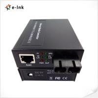 China 10/100/1000BASE-T to 1000BASE-FX Fiber Media Converter with Built-in Power Supply for sale