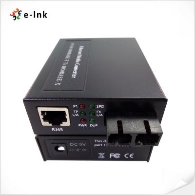 China 10/100/1000BASE-T to 1000BASE-FX Fiber Media Converter with Built-in Power Supply for sale