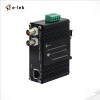 China DIN-Rail Industrial 10/100Base-TX Ethernet over Coax Extender for sale