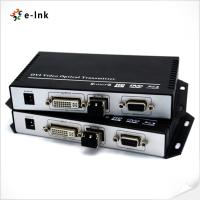 China DVI Optical Transceiver (No Compression) for sale