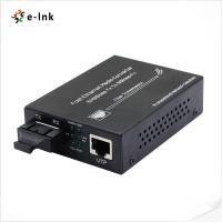 China 10 / 100M Fast Ethernet Media Converter (with External Power Supply) SFP Slot for sale