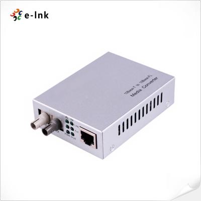 China 10Base-T to 10Base-FL Converter - 2km Fiber Industrial Grade Plug & Play for sale