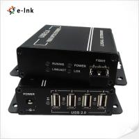 China 4 Port USB 2.0 Fiber Extender for sale