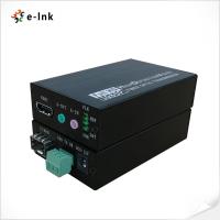 China 1Ch HDMI + 1Ch Bidirectional Stereo Audio + 1Ch RS232 over Fiber Optic Extender Compliance with HDMI 1.4B 3D and HDCP 1.2 standard for sale