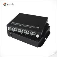 China 8Ch POTS（FXO/FXS）Telephone over Fiber Mux for sale