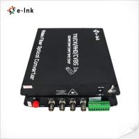 China 4Ch 5MP HD-Video 4-in-1 Video Fiber Converter Through LED indicators to inform its functional mode for sale