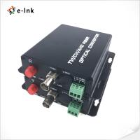 China 1Ch HD-AHD/HD-CVI/HD-TVI/CVBS 4-in-1 Video Fiber Converter Supports 720p/50 720p/60 1080p/25 1080p/30 videos etc for sale