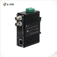 China DIN-Rail Industrial 10/100Base-TX Ethernet over Coax Extender Supports Power over Coax & Power over Ethernet at same time for sale