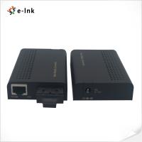 China Mini 10/100/1000Base-TX to 1000Base-FX Fiber Media Converter for sale