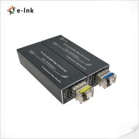 China HDMI Fiber Extender Micro Mini 4K 80km HDCP 1.2 USB-C for sale