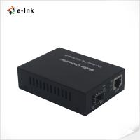 China 10G Base T to Base R Media Converter Multi Rate Support 10G 5G 2.5G 1G with SFP Slot Low Power Plug and Play for sale