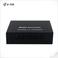 China 10G Base T to Base R Media Converter Multi Rate Support 10G 5G 2.5G 1G with SFP Slot Low Power Plug and Play for sale