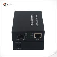 China 10G Base T to Base R Media Converter Multi Rate Support 10G 5G 2.5G 1G with SFP Slot Low Power Plug and Play for sale