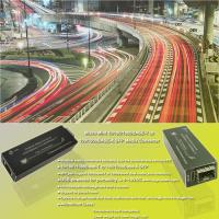 China E-link Mini 10/100/1000BASE-T to 100/1000BASE-X SFP Media Converter for sale