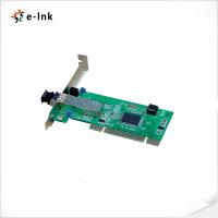 China Fiber Gigabit Ethernet PCIE Lan Card NIC SFP Slot 1000M Single Port for sale