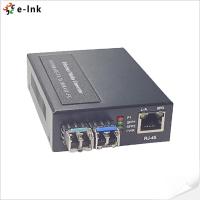 China 1x10/100BASE-T To 2x100BASE-X SFP Fiber Ethernet Switch Converter With PSU for sale