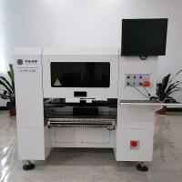 China Charmhigh CHM-650 Desktop SMT Pick and Place Machine 4 Heads 50 Feeders 400x350mm PCB for sale