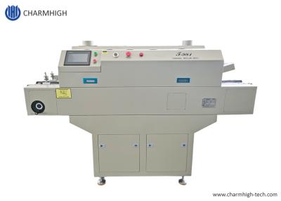 China Puhui T981 Small Chain Reflow Oven 8 Zone 1160mm BGA Soldering Infrared Hot Air SMT for sale