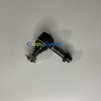 China Lawn Mower Parts End - Tie Rod - LH G71-4740-03 Fits Toro Groundsmaster And Reelmaster for sale