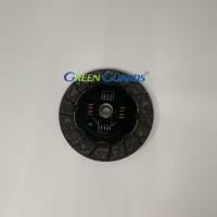 China Lawn Mower Parts Clutch Disc G2702548 Fits Jacobsen Cushman for sale
