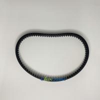 China Lawn Mower Parts Belt - Drum Drive G65-6210 Fits Toro Greensmaster for sale